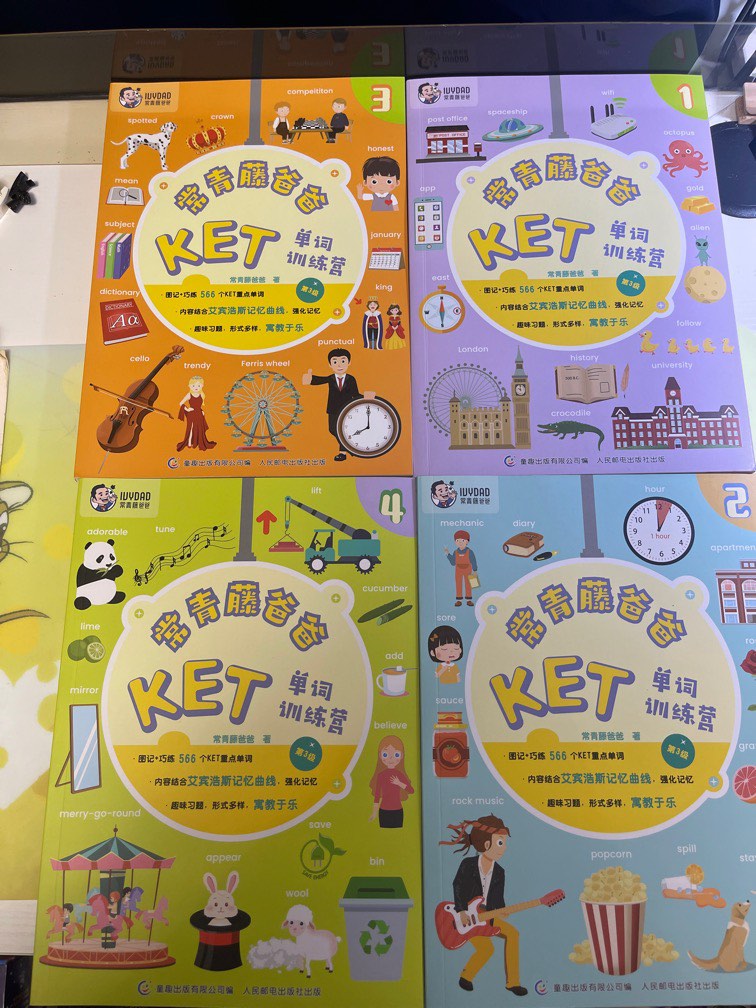 考FLYERS 必備 ~IVYDAD 常青藤 KET 單詞訓練, 興趣及遊戲, 書本 & 文具, 教科書 - Carousell