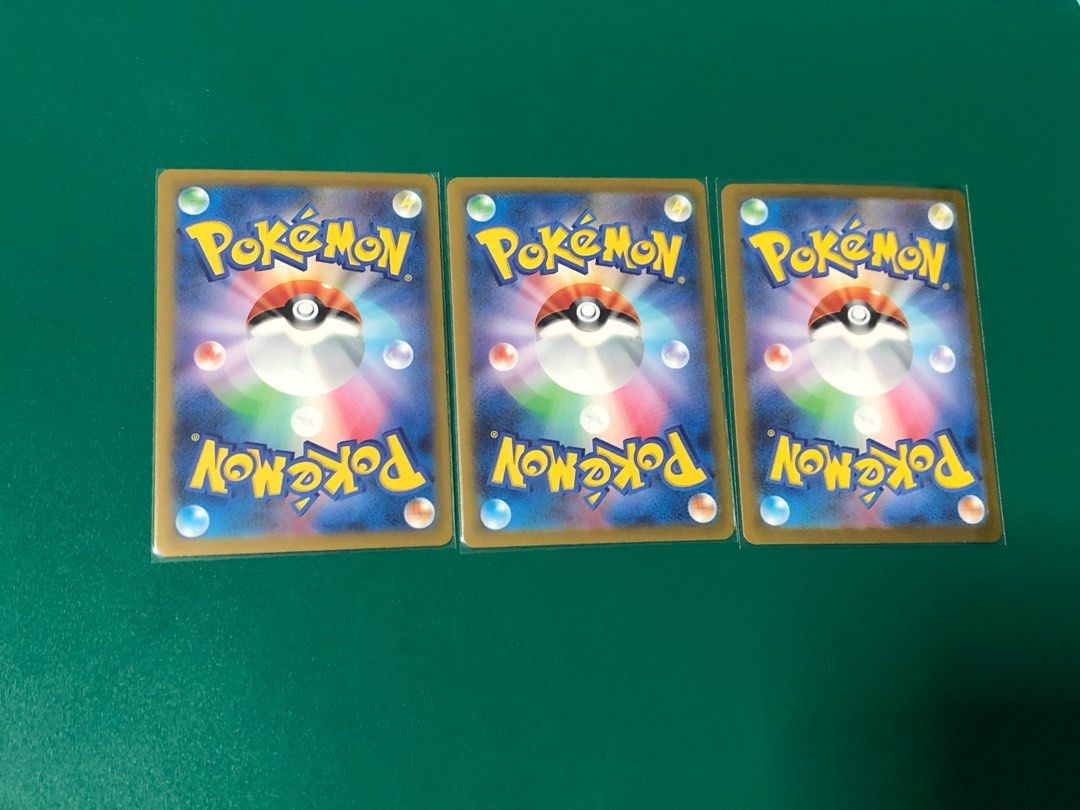 Jap Pokemon Pidgeot EX SAR Evolution line - Pidgey AR, Pidgeotto AR ...