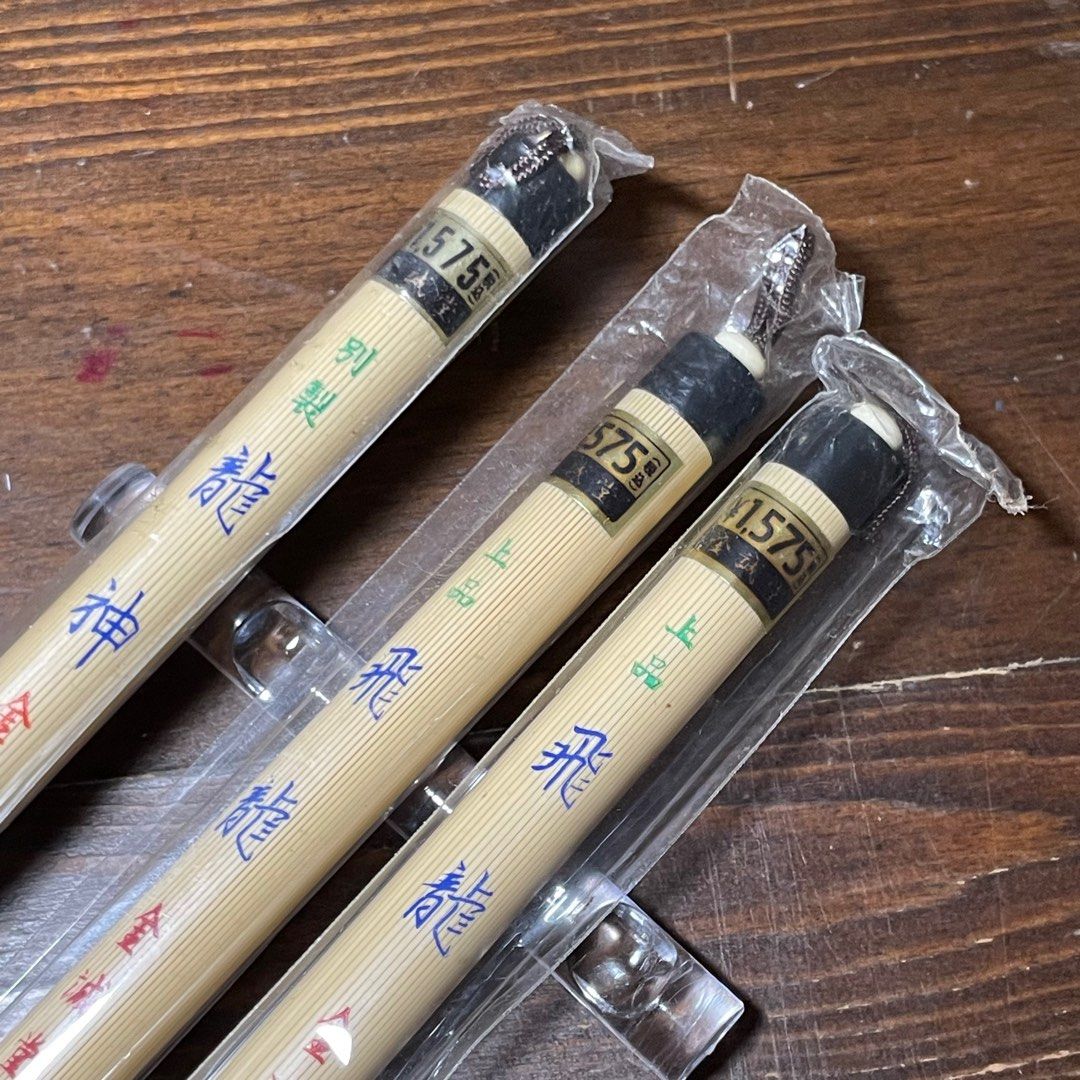 Japanese Calligraphy Pen Brushes Set of 3 New Unused Made in Japan ...