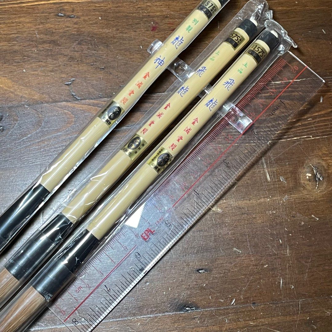 Japanese Calligraphy Pen Brushes Set of 3 New Unused Made in Japan ...