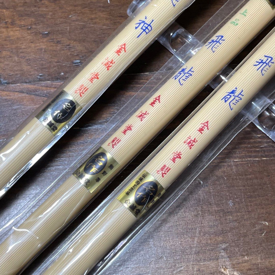 Japanese Calligraphy Pen Brushes Set of 3 New Unused Made in Japan ...