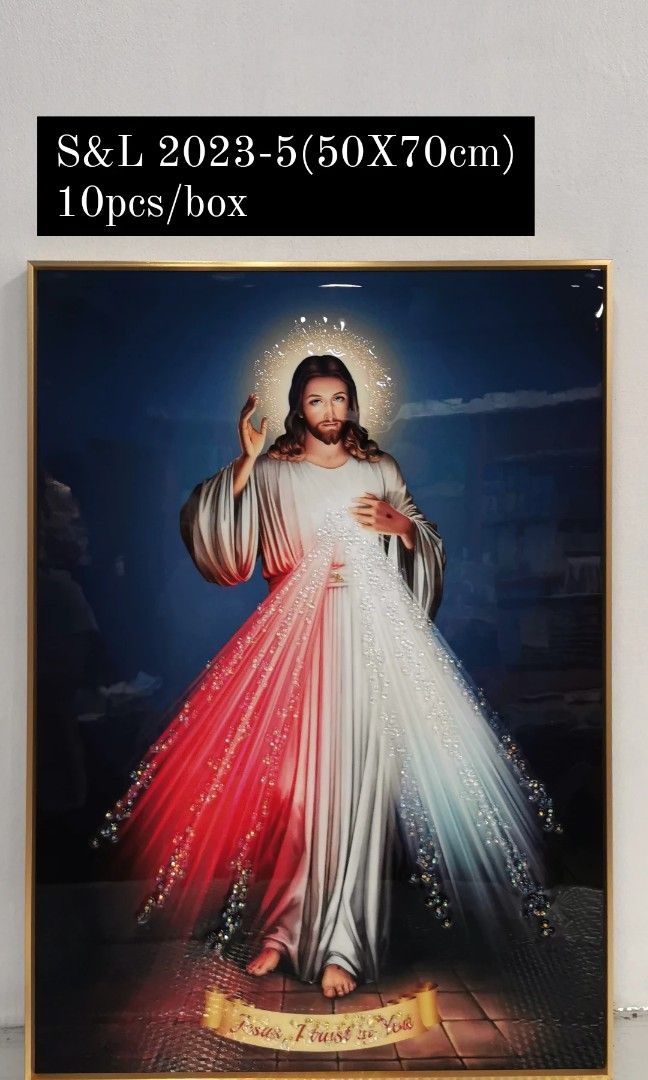Jesus wall frame decor, wall decor on Carousell