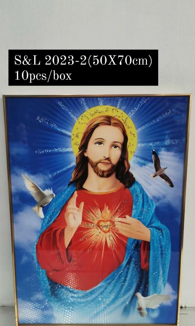 Jesus wall frame decor, wall decor on Carousell