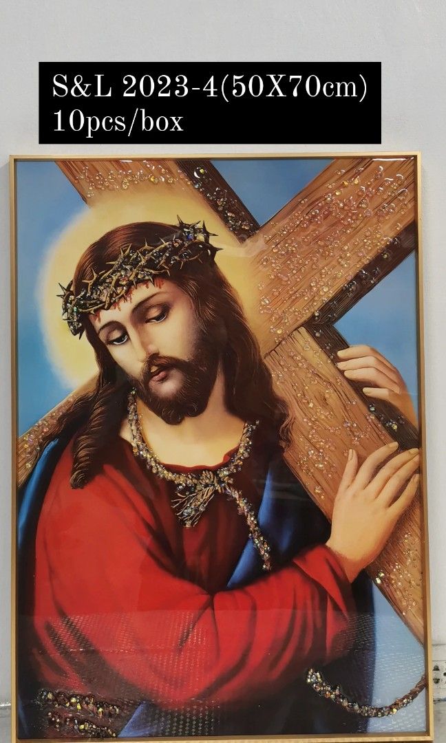 Jesus wall frame decor, wall decor on Carousell
