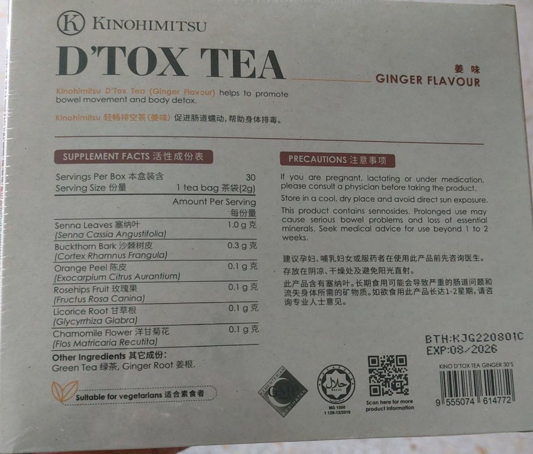 Kinohimitsu Dtox tea, Health & Nutrition, Health Supplements, Health ...
