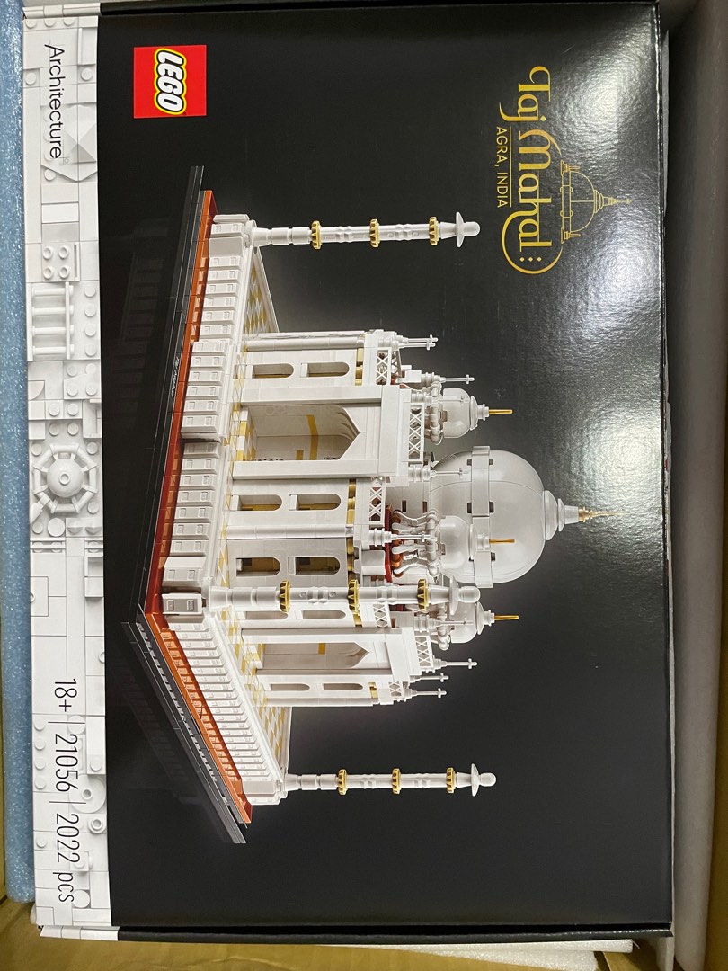 Lego 21056 Taj Mahal on Carousell