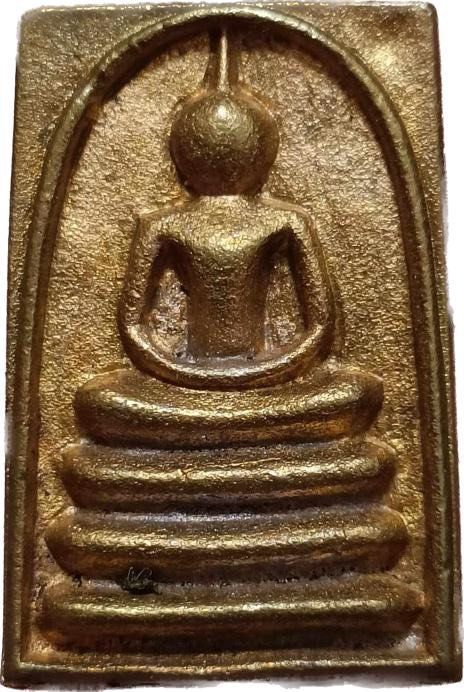 Luang Phor Pae somdej 2537, Hobbies & Toys, Memorabilia & Collectibles ...