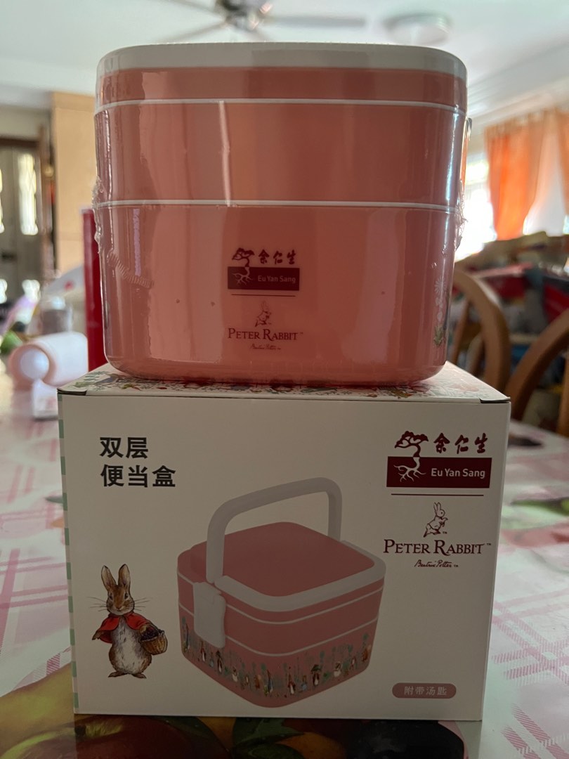 PP Lunch Box, Furniture & Home Living, Kitchenware & Tableware, Food ...