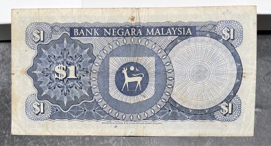 Malaysia 3rd Series 1976 - 1981 Satu Ringgit RM1 Banknote, Hobbies ...