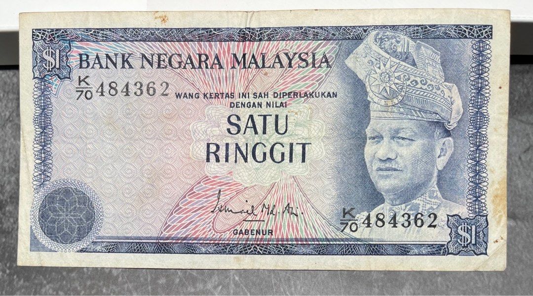 Malaysia 3rd Series 1976 - 1981 Satu Ringgit RM1 Banknote, Hobbies ...