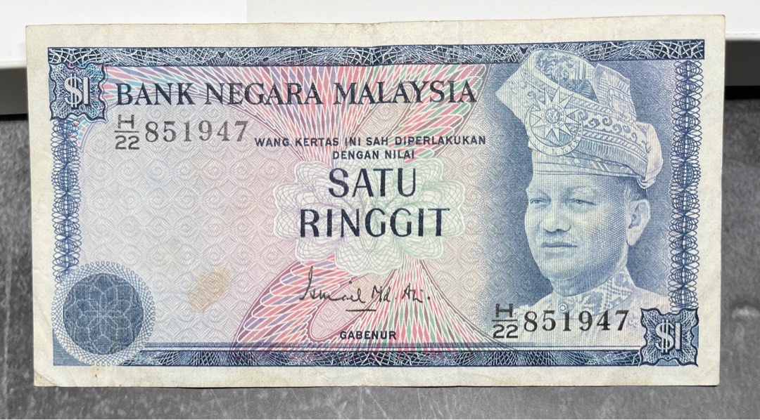 Malaysia 3rd Series 1976 - 1981 Satu Ringgit RM1 Banknote, Hobbies & Toys, Collectibles ...