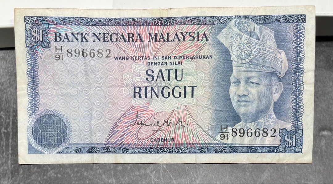 Malaysia 3rd Series 1976 - 1981 Satu Ringgit RM1 Banknote, Hobbies ...