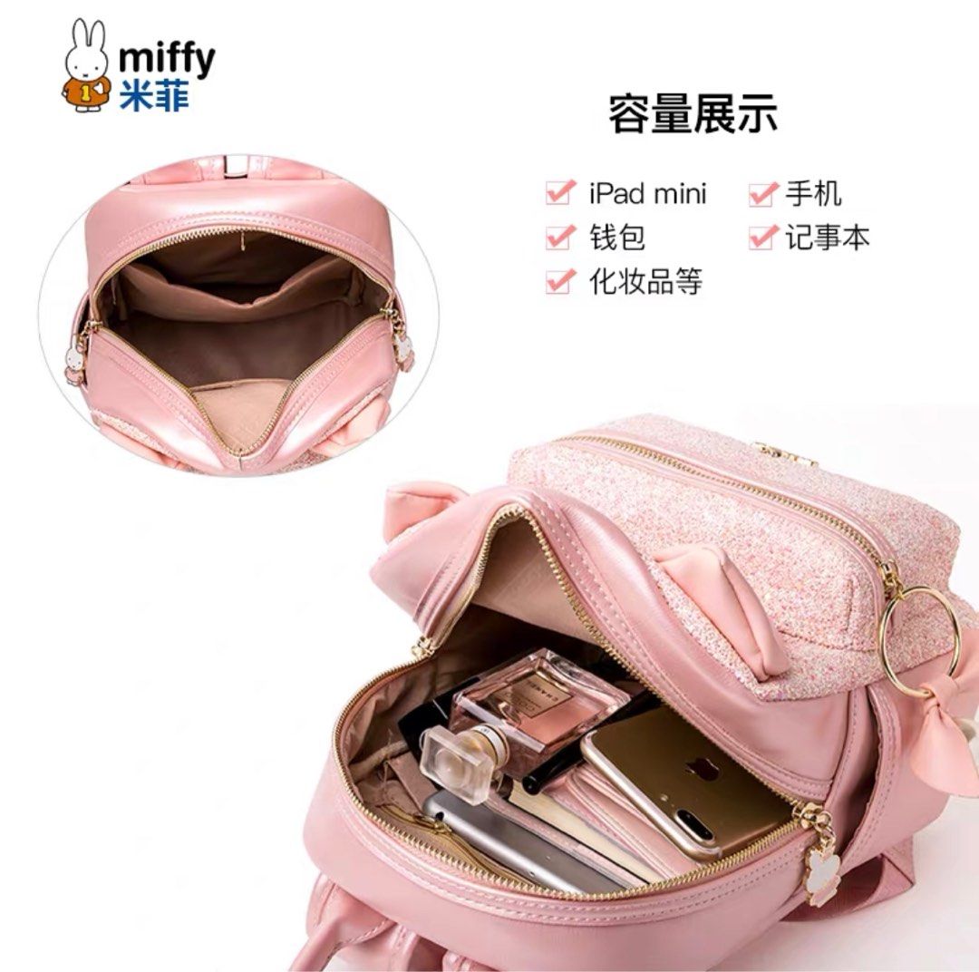 miffy pink backpack jirai kei ryousangata, Women's Fashion, Bags ...