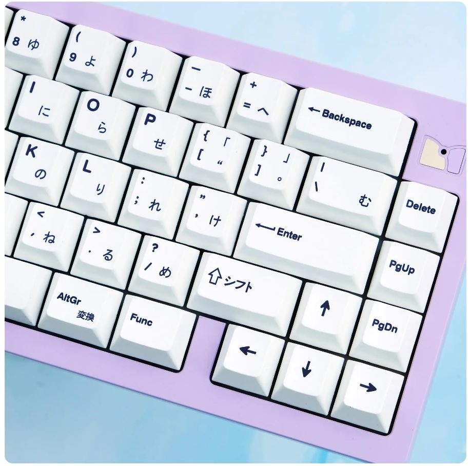 Minimalist White Theme Keys XDA Profile DYE-Sub Keycap Japanese English ...