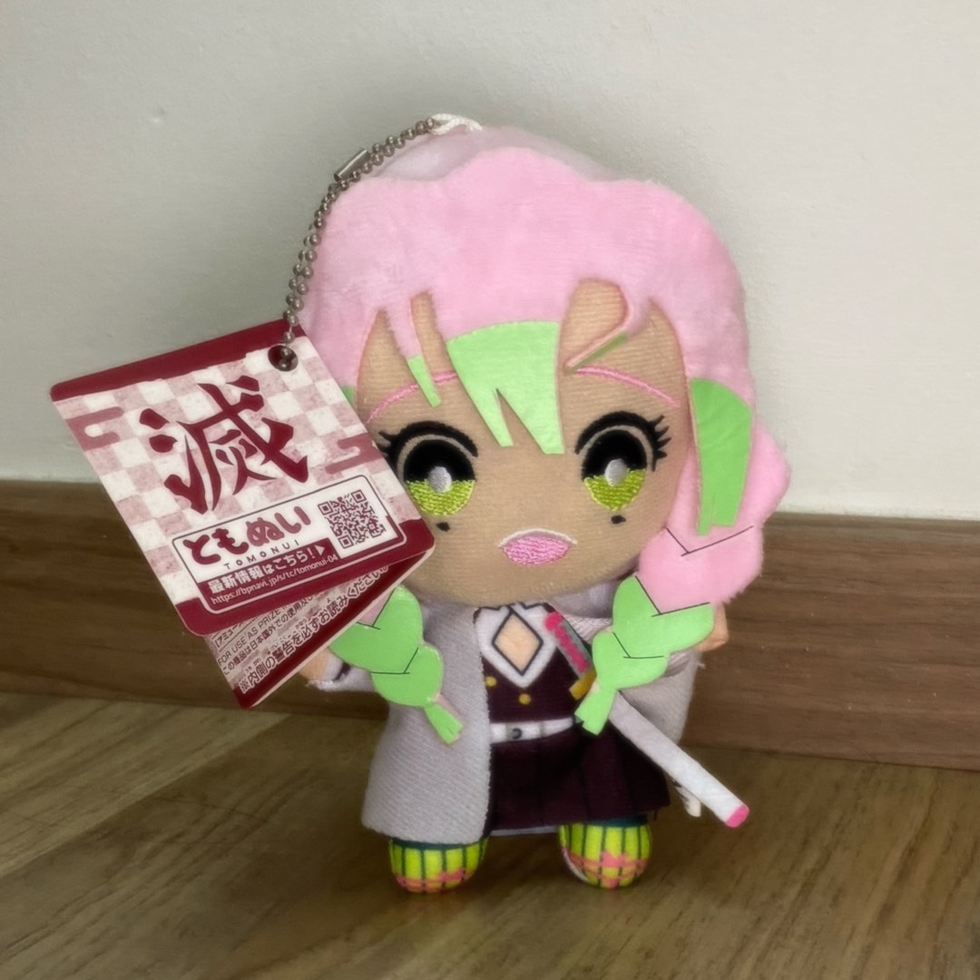 mitsuri kanroji plush keychain demon slayer, Hobbies & Toys ...