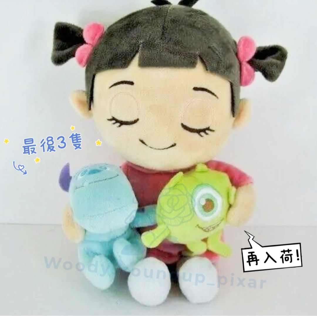 怪獸公司monster inc Boo 公仔, 興趣及遊戲, 玩具 & 遊戲類 - Carousell