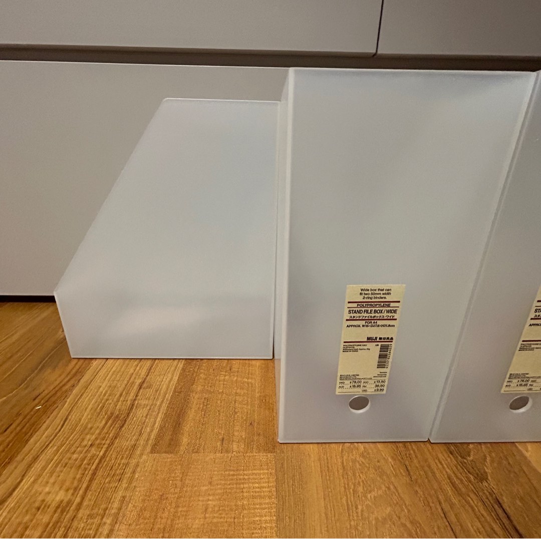 MUJI POLYPROPYLENE STAND FILE BOX / WIDE, Hobbies & Toys, Stationery ...