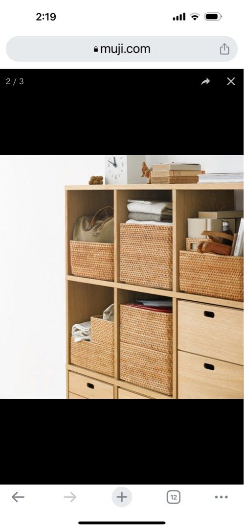 Muji Rattan Baskets, Furniture & Home Living, Home Improvement ...