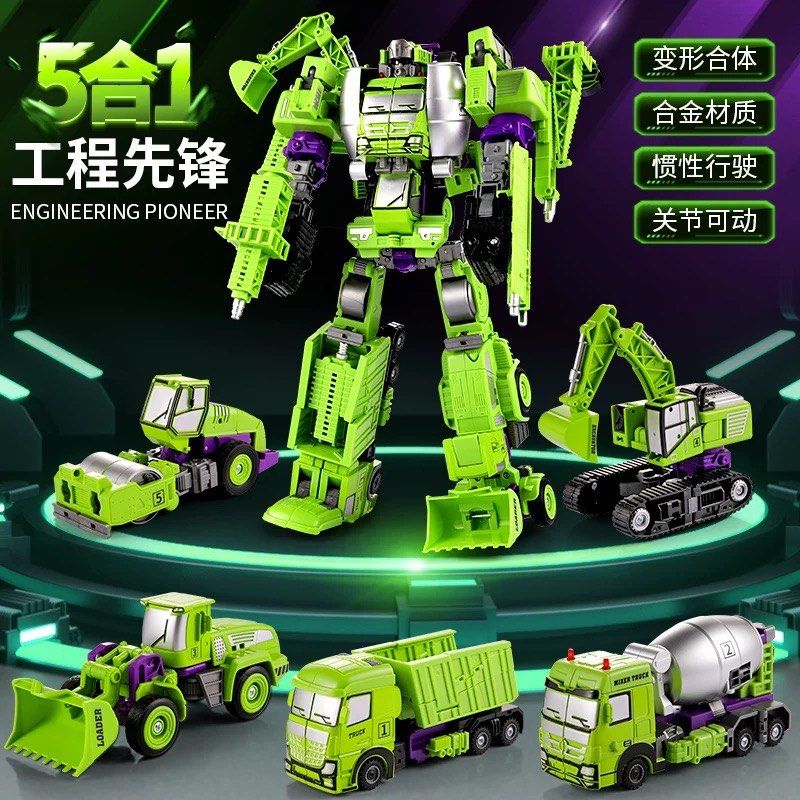 NOT Transformers Devastator -Like Big Combiner - Engineering Creator (5 ...