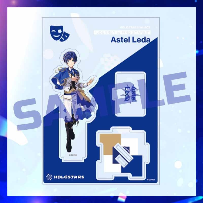 OFFICIAL Astel Leda Holostars 1st ACT Acrylic Standee hololive cover ...