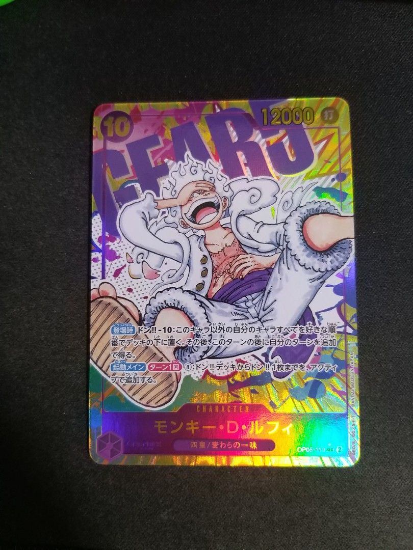 OP05 Gear 5 Luffy Parallel SEC AA|One Piece Card Game, Hobbies & Toys ...