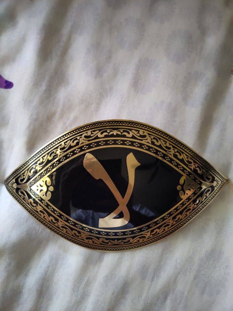 Pending Busana Melayu, Men's Fashion, Watches & Accessories, Belts on ...