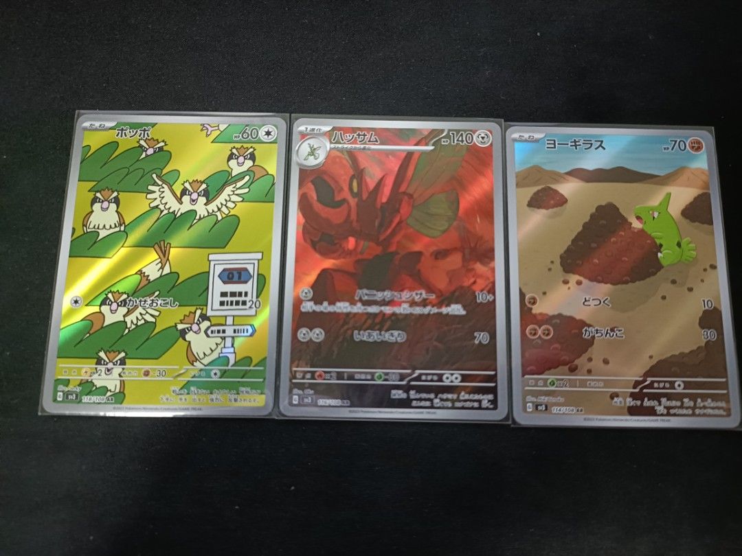 Pokemon cards ruler of the black flame ar, Hobbies & Toys, Toys & Games ...