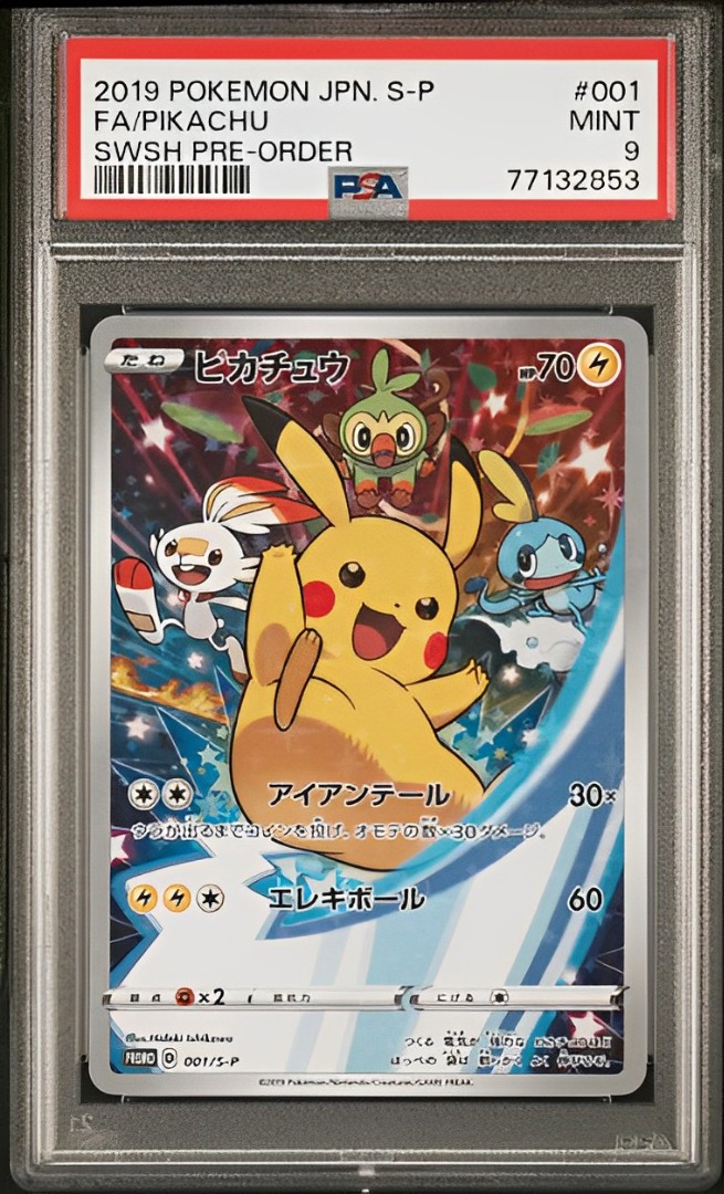 PO Pokemon Pikachu 7-11 Promo PSA 9, Hobbies & Toys, Toys & Games on ...
