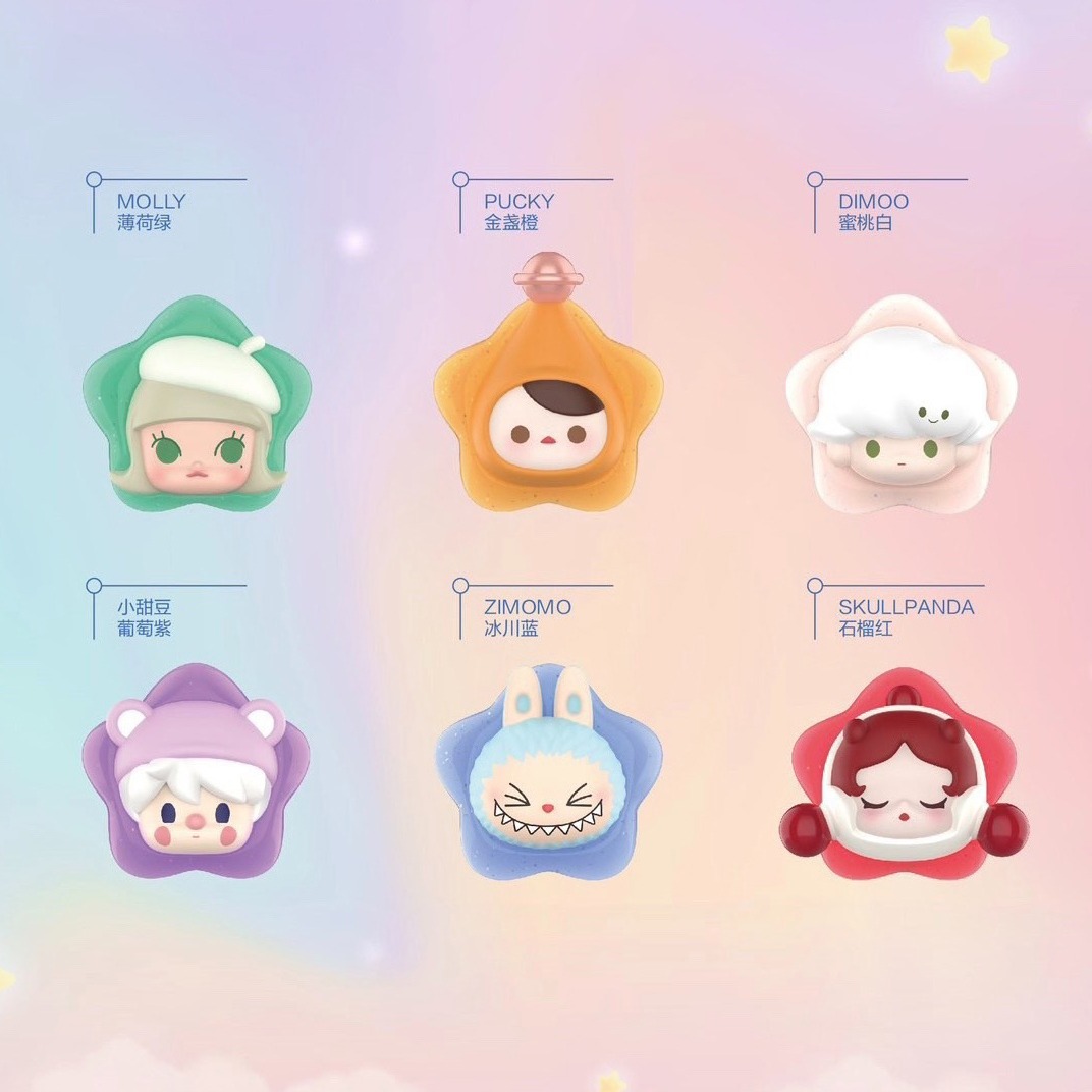 Pop Mart Lucky Stars Glitter Series - Full Set of 9, Hobbies & Toys ...