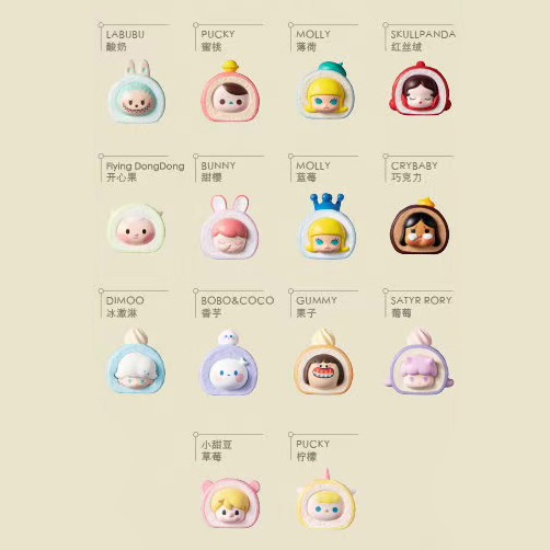 Pop Mart Series 2 Pop Beans - Full Set of 14, Hobbies & Toys, Toys ...