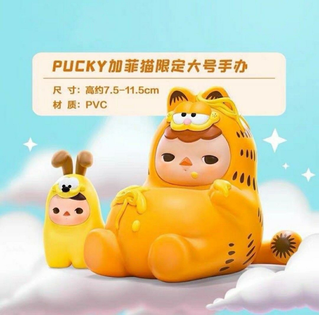 ⭐ Limited Popmart pucky garfield, Hobbies & Toys, Toys & Games on Carousell