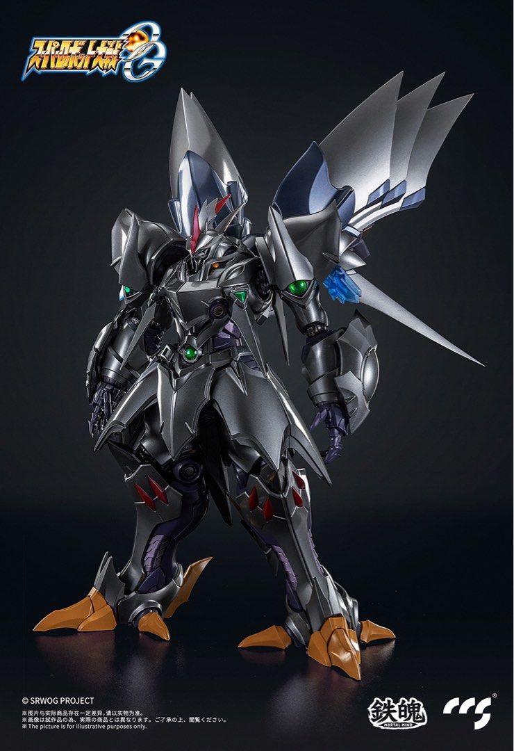 [Preorder] CCS Toys CCSToys Super Robot Wars - Original Generations ...