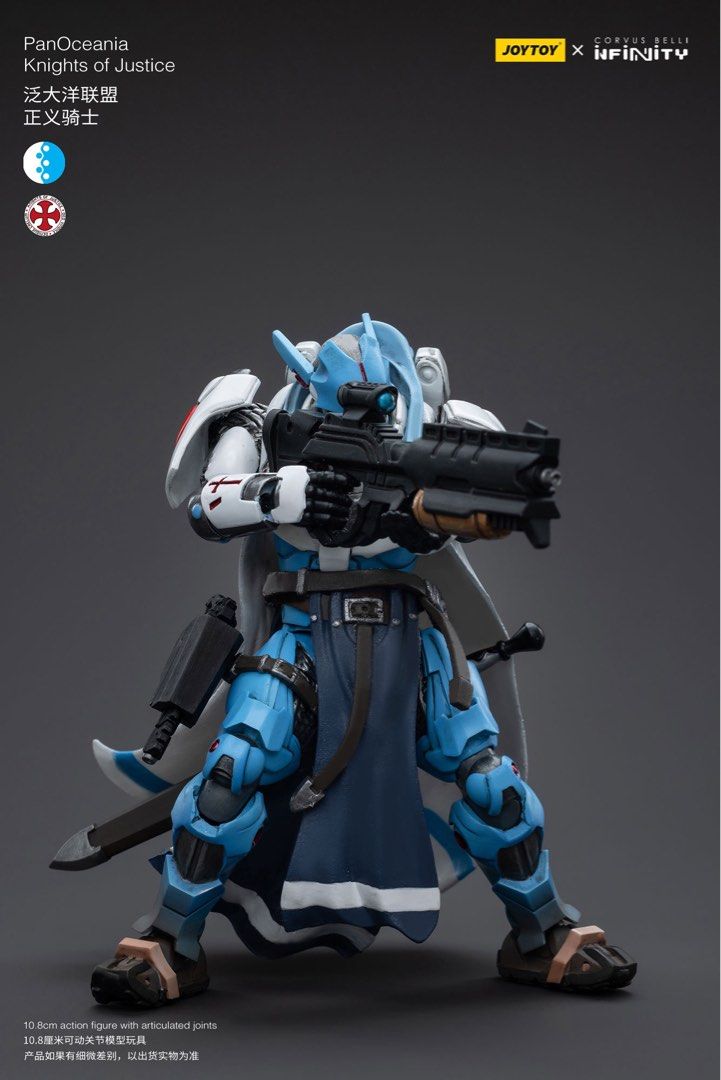 [Preorder] JoyToy Joy Toy - JT5420 Infinity Corvus Belli - PanOceania ...