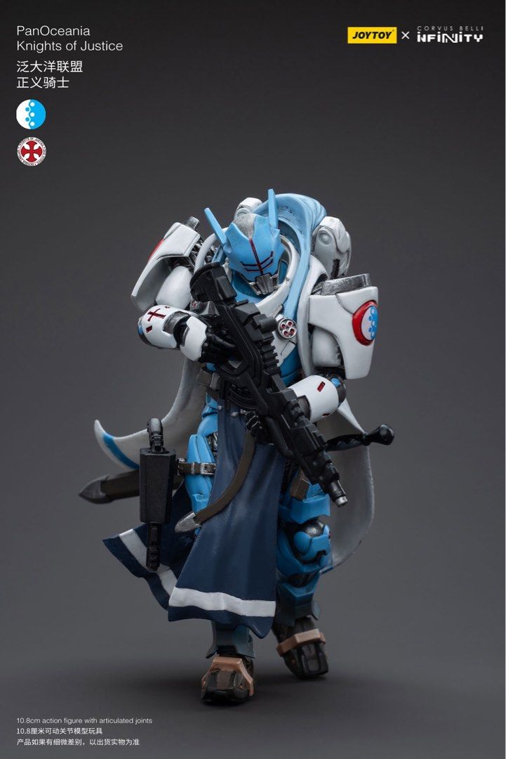 [Preorder] JoyToy Joy Toy - JT5420 Infinity Corvus Belli - PanOceania ...