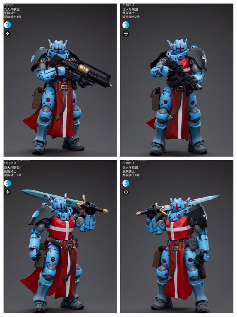 [Preorder] JoyToy Joy Toy PanOceania Knights Hospitallers - JT5499 ...