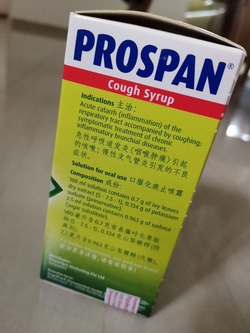 Prospan Cough Syrup, Health & Nutrition, Medical Supplies & Tools on ...