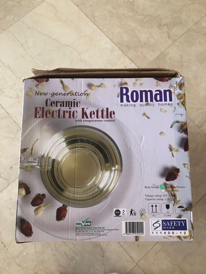 Roman Ceramic Electric Kettle and teapot set, TV & Home Appliances ...