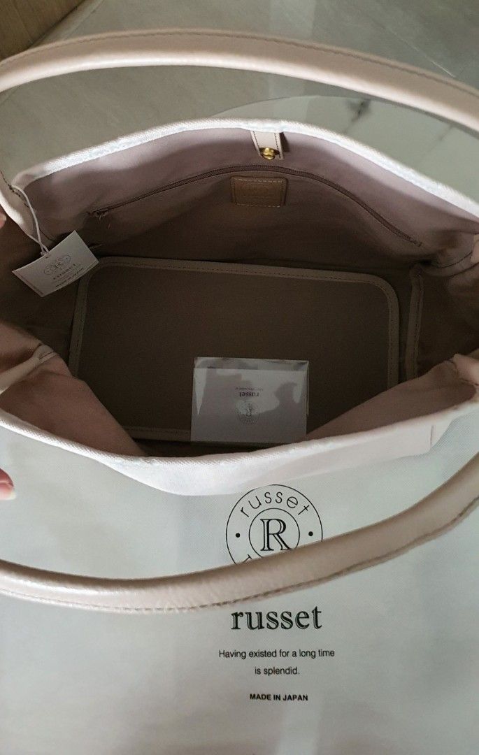 Russet Tote Bag, Women's Fashion, Bags & Wallets, Tote Bags on Carousell