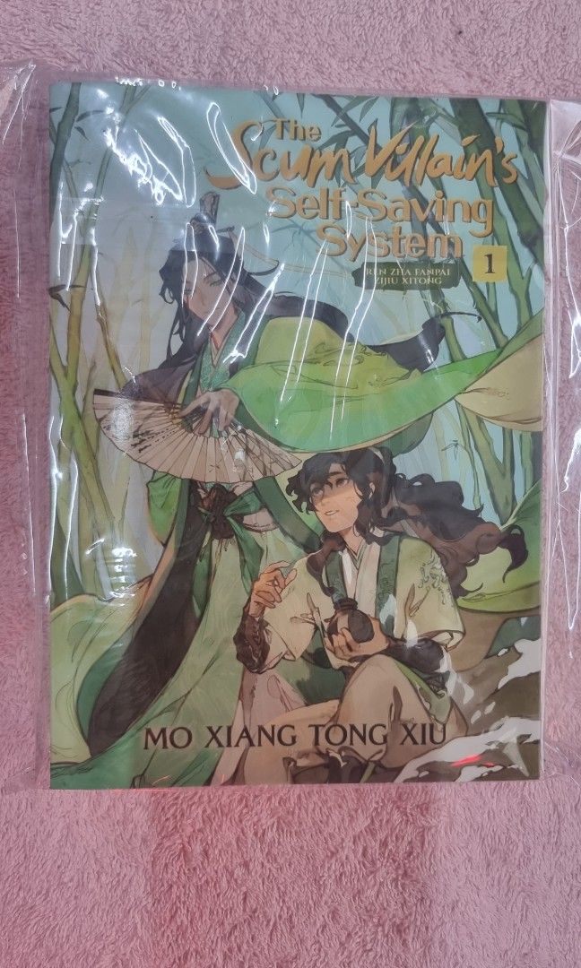 Scum Villain's Self Saving System Vol. 1, Hobbies & Toys, Books ...