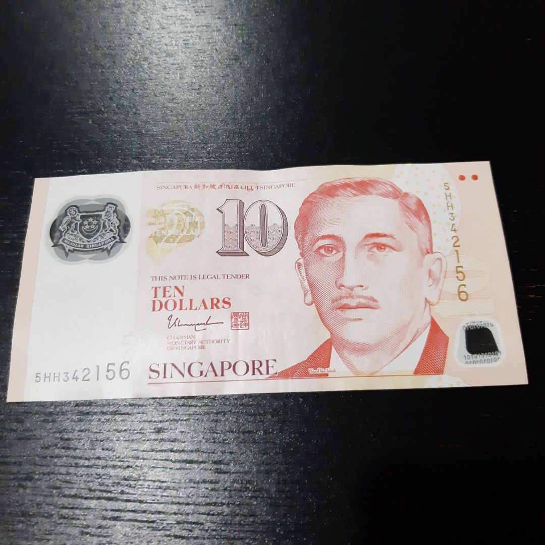 SG $10 Portrait Note with Jumbled Ladder Serial Number 342156, Hobbies ...