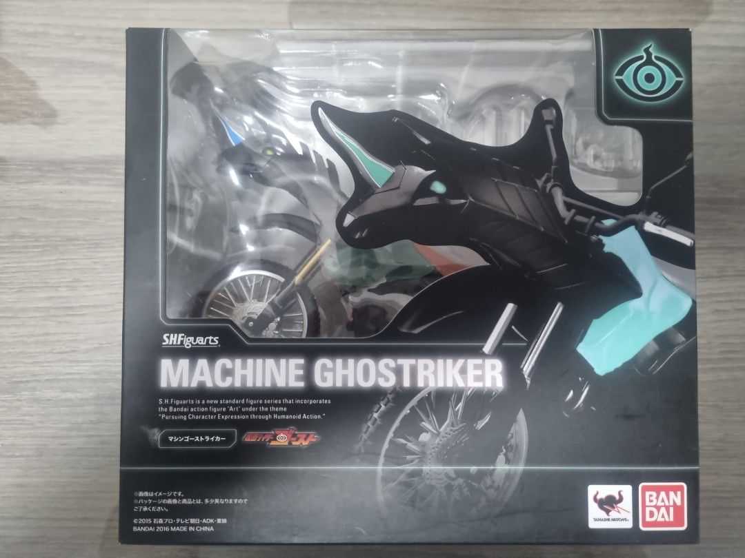 S.H.Figuarts Machine Ghostriker Kamen Rider, Hobbies & Toys, Toys ...