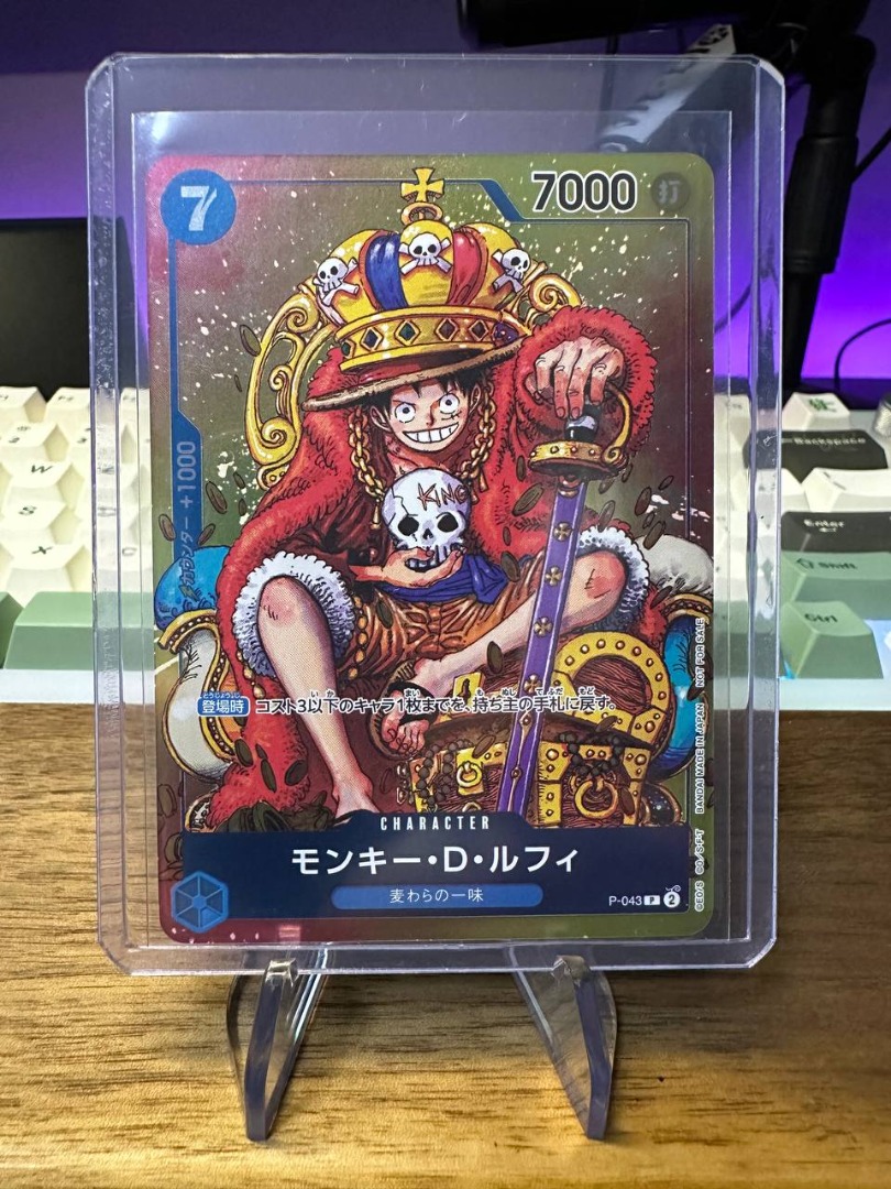 Shonen Jump Luffy KING Promo Card, Hobbies & Toys, Toys & Games on ...