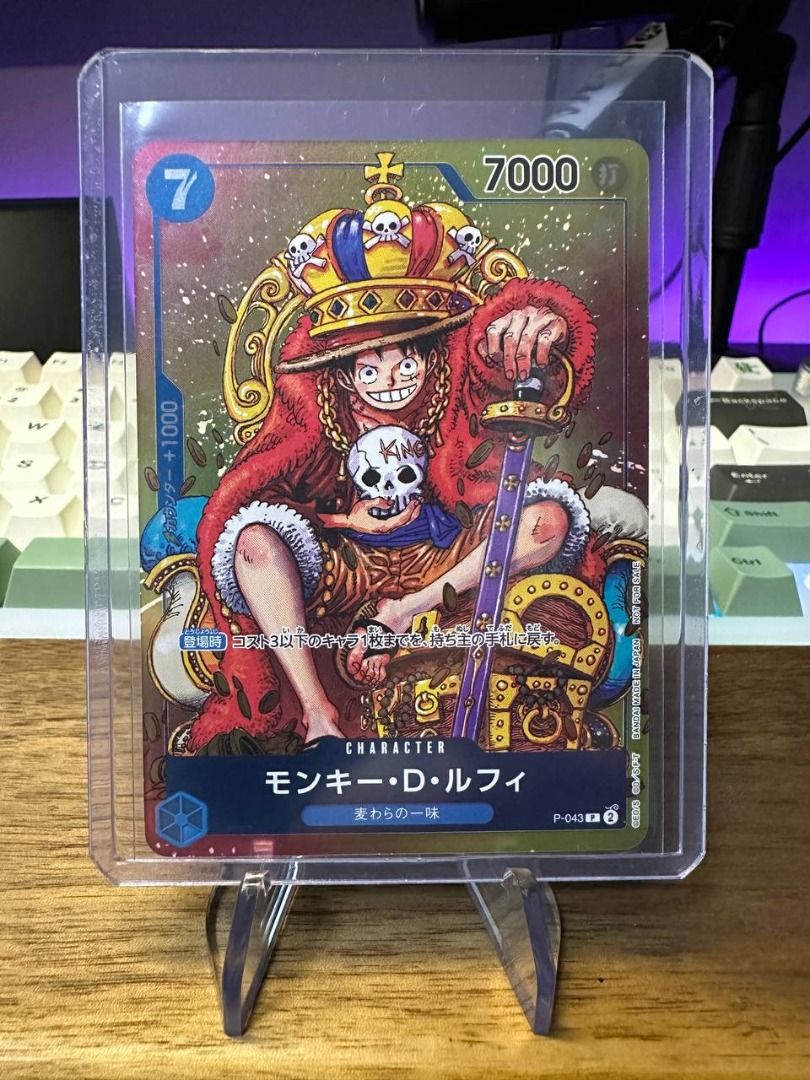 Shonen Jump Luffy KING Promo Card, Hobbies & Toys, Toys & Games on ...
