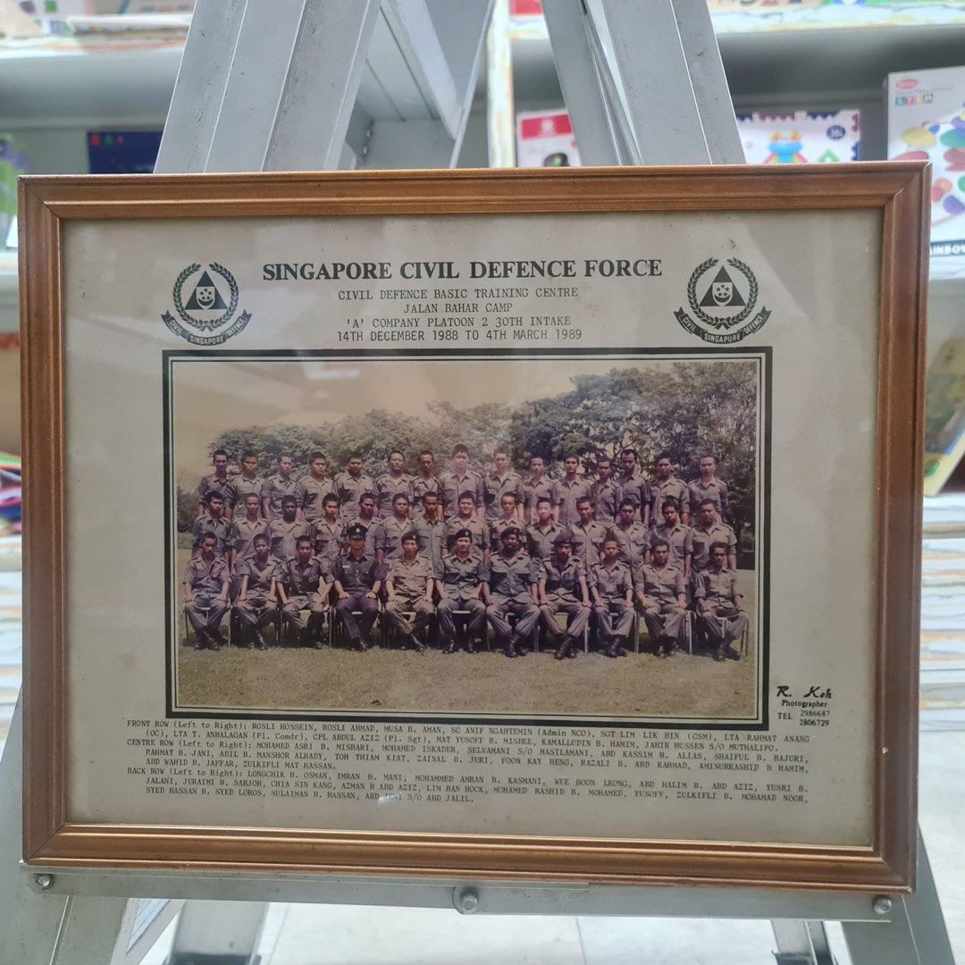 Singapore Civil Defence Force, Civil Defence Basic Training Centre ...