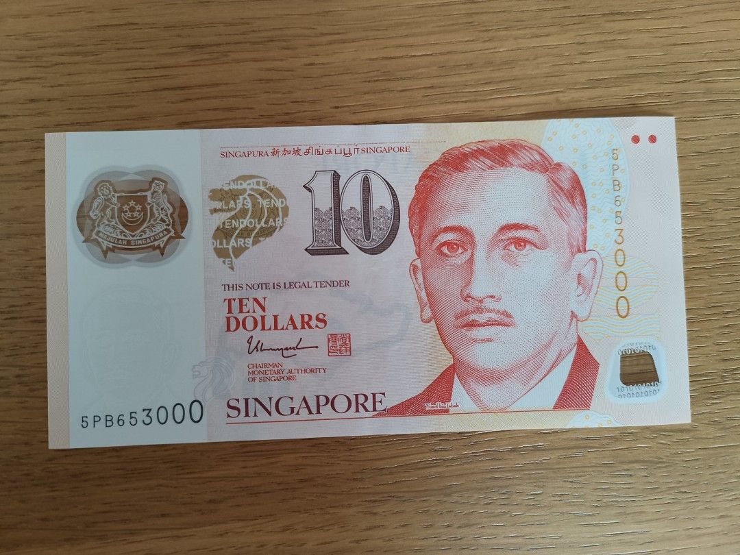 Singapore Portrait Currency Note of $10, An EXTRA FINE & NICE Note ...