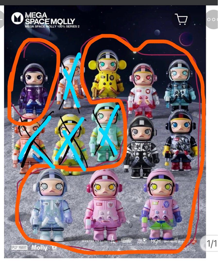 Space Molly Series 2 - Full set of 9 (including Meta), Hobbies & Toys ...