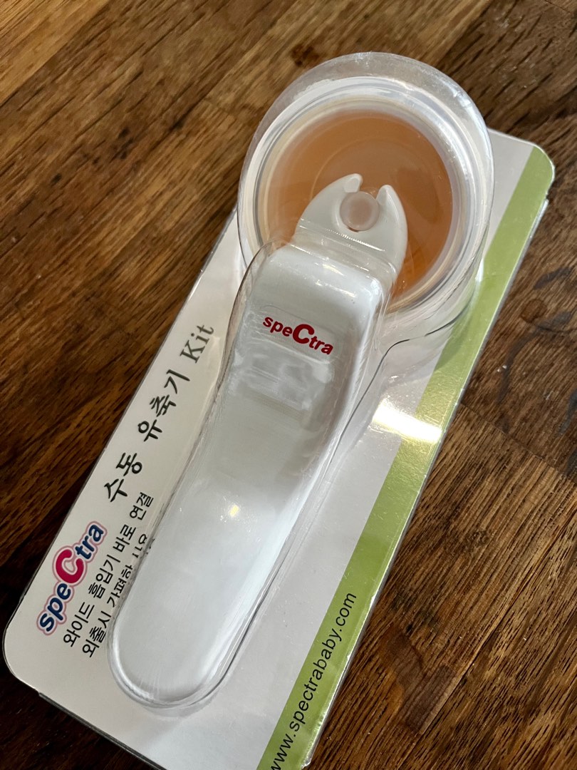 Spectra manual hand pump, Babies & Kids, Nursing & Feeding ...