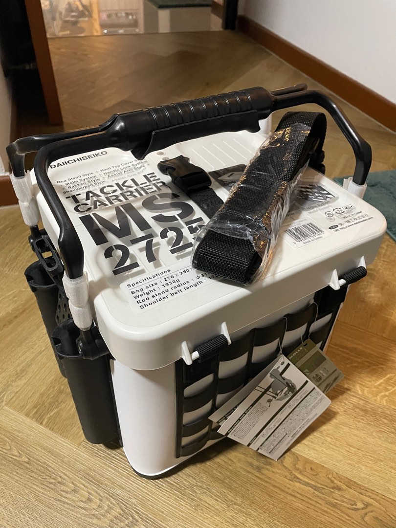 Tackle Box MS 2725, Sports Equipment, Fishing on Carousell