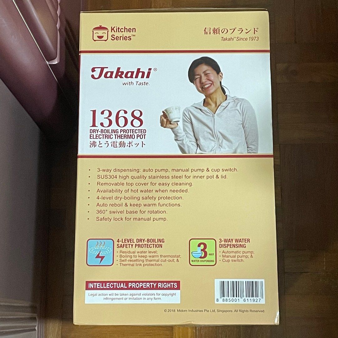 Takahi 1368 Electric Thermo Pot (800W, 5L, SUS304 High Quality Stainless Steel with 360 Swivel ...