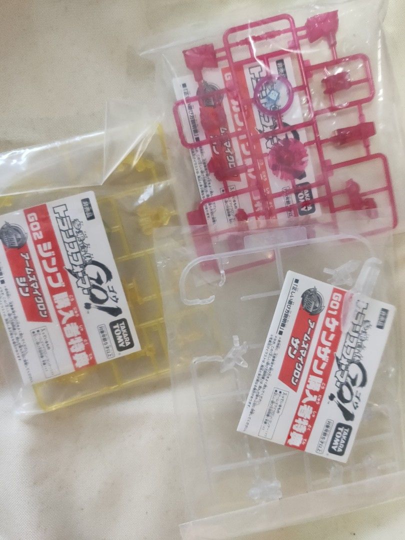 Takaratomy Transformers Go! Samurai Team Combiner: Kenzan Jinbu Ganoh ...